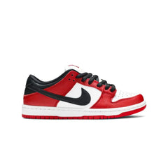 Nike Dunk - Sneakers Originais | Global Hype